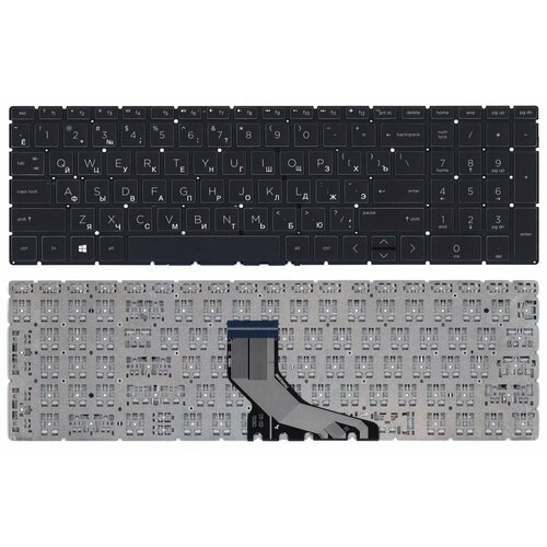Клавиатура для HP 17-BY, Русская, черная с подсветкой