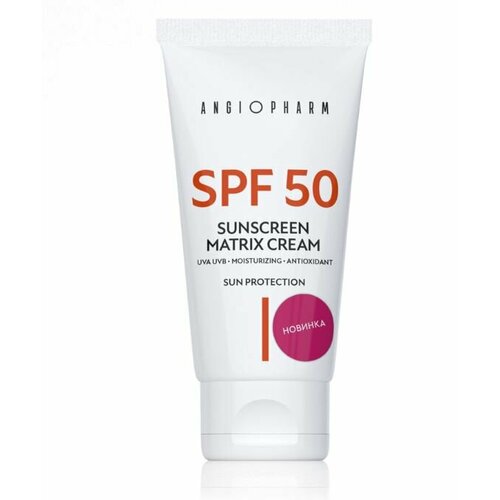 Солнцезащитный крем SPF 50 IV, 50 Мл