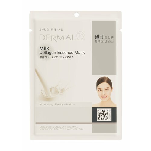 DERMAL Тканевая маска для лица с экстрактом молочного протеина и коллагеном, 23 г