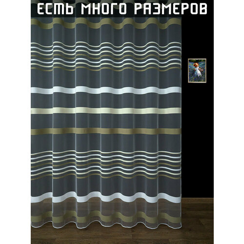 Однотонный тюль грек сетка с цветными горизонтальными полосками без люрекса 650x280 см.