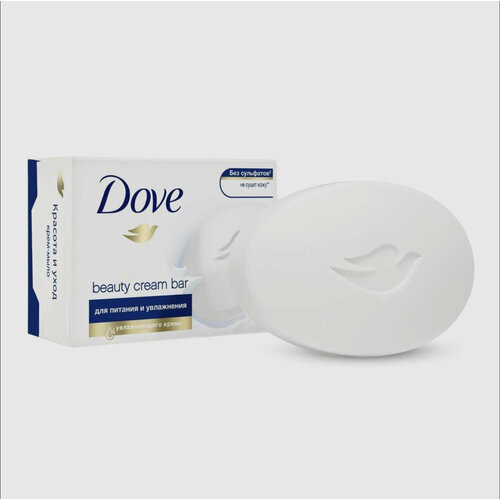 Крем-мыло Dove Красота и уход набор 5 шт х 135 гр