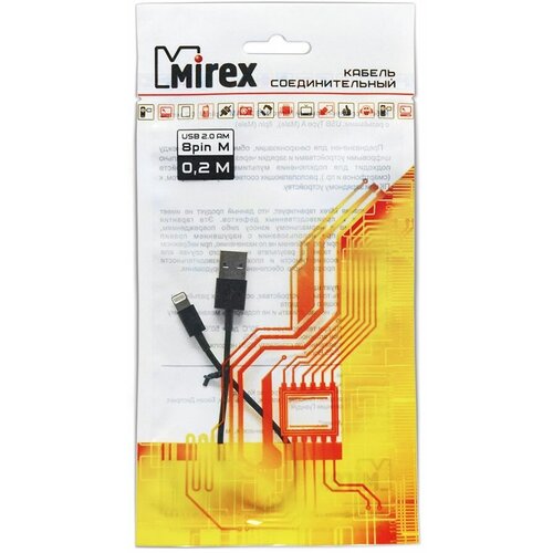 Кабель соединительный Mirex USB 2.0 AM- 8pin (M) 0,2 метра