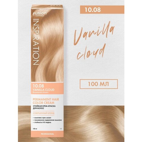 Набор из 3 штук Крем-краска для волос Concept Fusion 100 мл Ванильное облако Vanilla Cloud 10.08