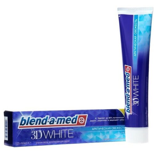 Blend-a-med Зубная паста Blend-a-med 3D White "Мятный поцелуй", 125 мл