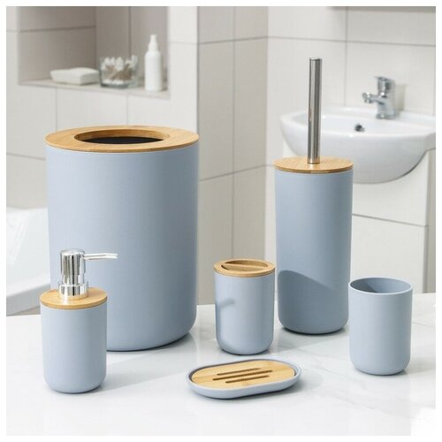 SAVANNA Набор аксессуаров для ванной комнаты SAVANNA «Вуди», 6 предметов (мыльница, дозатор, 2 стакана, ёршик, ведро), цвет серый
