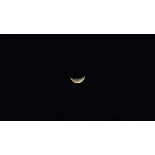 Картина на холсте 60x110 LinxOne "Космос Ночь Темнота Темный Луна" интерьерная для дома / на стену / на кухню / с подрамником