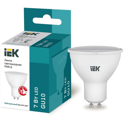 IEK Лампа светодиодная Eco 7Вт PAR16 софит 4000К нейтр. бел. GU10 230В IEK LLE-PAR16-7-230-40-GU10