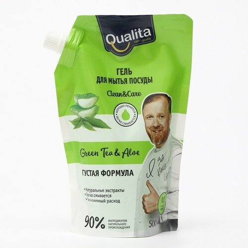 Qualita Средство для мытья посуды Qualita Creen tea & Aloe, 500 мл