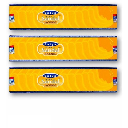 Satya Супер Сандал - 3 упаковки по 18 гр - ароматические благовония, палочки, Super Sandal - Сатия, Сатья