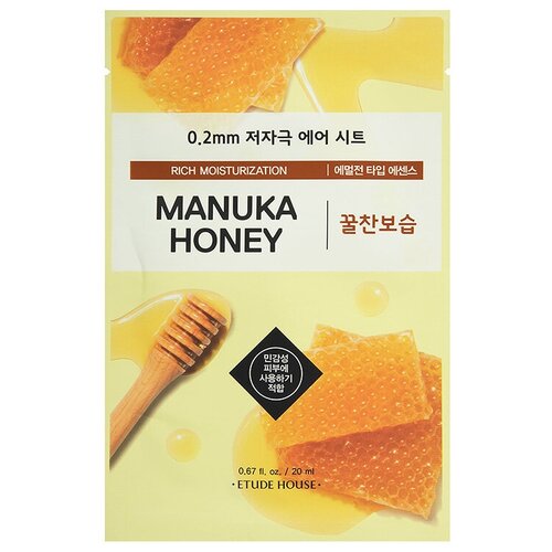 Etude тканевая маска 0.2 Therapy Air Mask Manuka Honey с экстрактом меда манука, 27 г, 20 мл