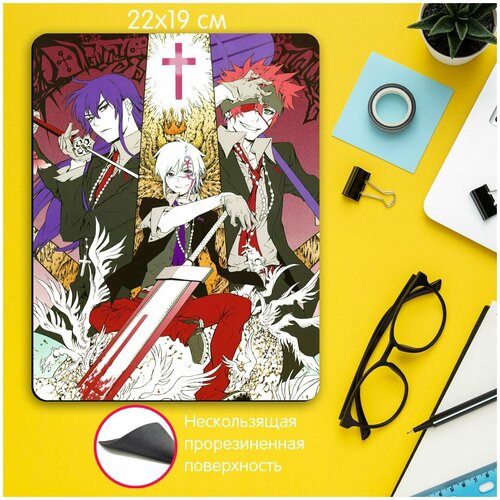 Игровой коврик для мыши аниме Д. Грэй-мен D. Gray-man