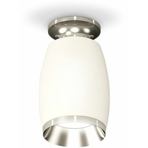 Потолочный светильник Ambrella Light Techno Spot XS1122042 (N6903, C1122, N7032)