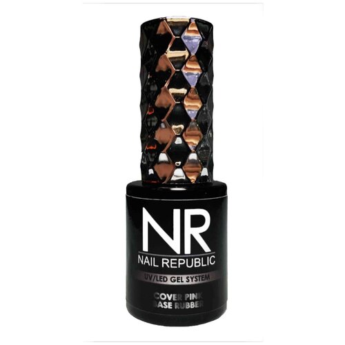 Nail Republic Базовое покрытие Cover Base Rubber, 006, 10 мл