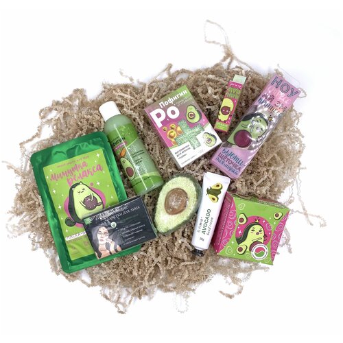 Подарочный beauty box 9 в 1 "авокадо" №2/ Подарочный набор для женщин/ Набор уходовой косметики для лица и тела