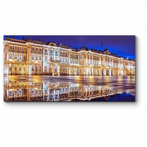 Модульная картина Зимний Дворец, Санкт-Петербург 80x40