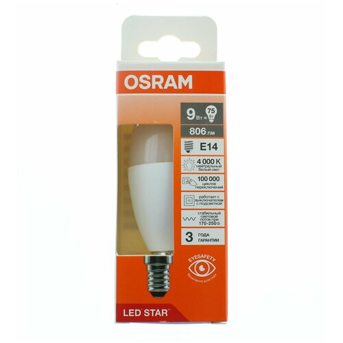 Лампа "свеча" светодиодная OSRAM LED Star 9Вт 4000К E14