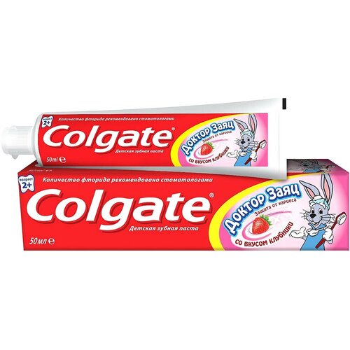 Colgate "Доктор заяц" Зубная паста детская, со вкусом клубники, 50 мл, 9шт