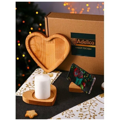 Adelica Подарочный набор деревянной посуды Adelica «Для тебя», тарелка 20×17 см, подставка под горячее и телефон, берёза