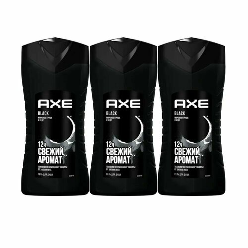 AXE мужской гель для душа BLACK, Морозная груша и Кедр, 12 часов свежести 250 мл 3 шт.