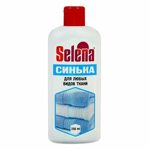 Жидкое средство для стирки Selena "Синька", универсальное, 250 мл (БХ-04)