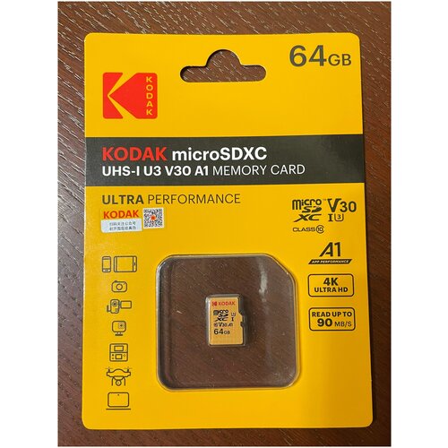 KODAK Micro SD 64 GB A1 4K