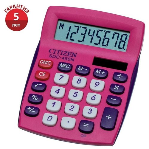 Калькулятор настольный Citizen SDC-450, 8 разр, двойное питание, 120*87*22мм, розовый SDC-450NPKCFS