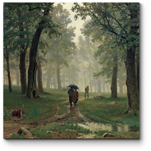 Модульная картина Дождь в дубовом лесу, Шишкин 140x140