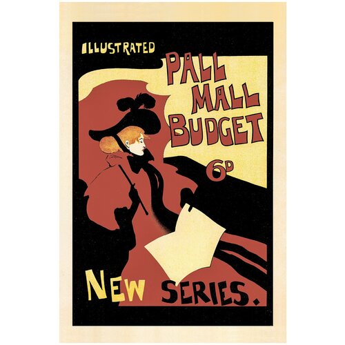 Постер / Плакат / Картина Рекламный плакат - Pall Mall Budget 50х70 см в раме
