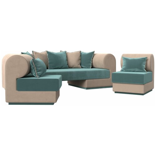 Набор Лига Диванов Кипр-3 (диван, 2 кресла) Велюр БирюзовыйБежевый