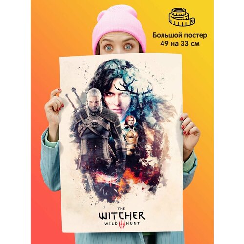 Постер плакат Witcher 3 Wild Hunt Ведьмак