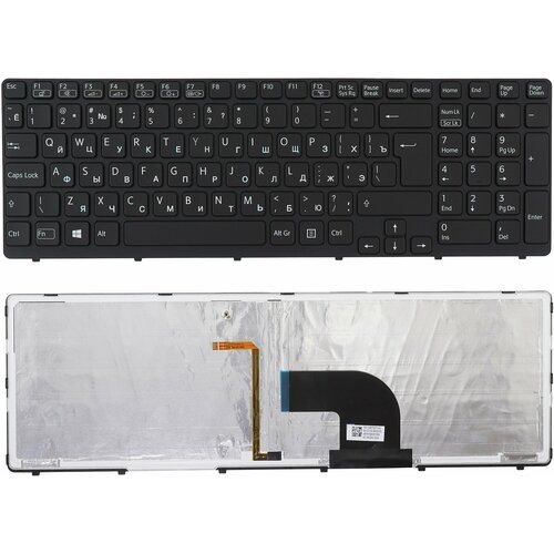 Клавиатура для ноутбука Sony Vaio SVE15, E15 черная с рамкой, с подсветкой