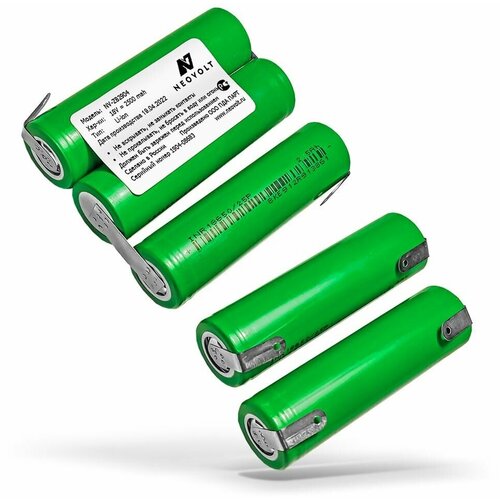 Аккумулятор Neovolt для AEG, Electrolux ZB2904, ZB2941, ZB2942, ZB2943 2500mah (комплект) (1213185)