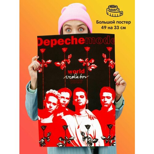 Постер плакат Depeche Mode