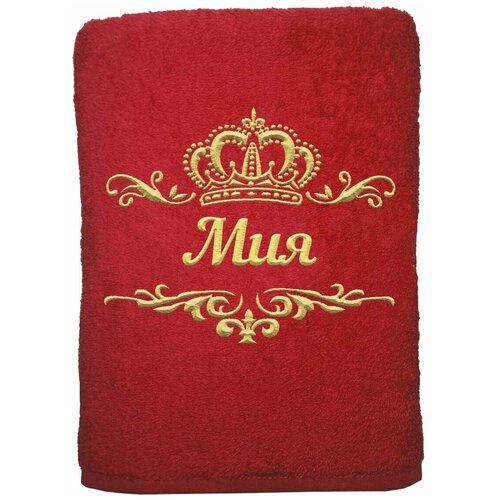 Полотенце именное с вышивкой корона "Мия", красное