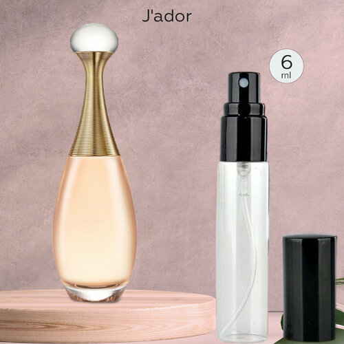 Gratus Parfum Jador духи женские масляные 6 мл (спрей) + подарок