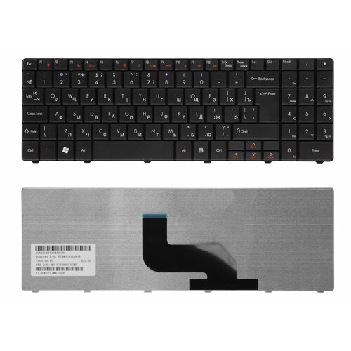 Клавиатура для ноутбука Packard Bell Easynote LJ73 черная