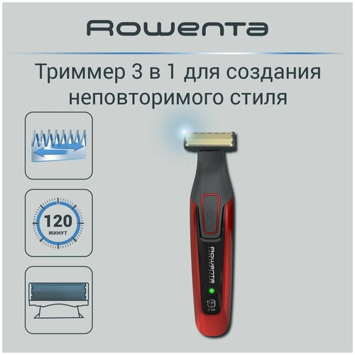 Триммер для бороды Rowenta Forever Sharp Comfort TN6040F4 Style