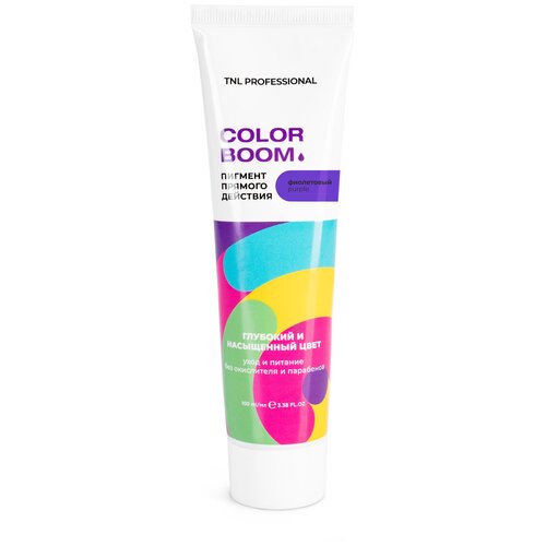 TNL Professional Пигмент прямого действия Color Boom, фиолетовый, 100 мл