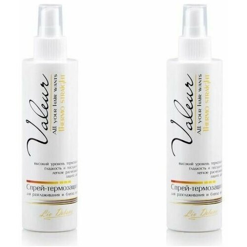 Liv Delano Спрей-термозащита для волос Valeur для разглаживания и блеска, 200 мл - 2 шт