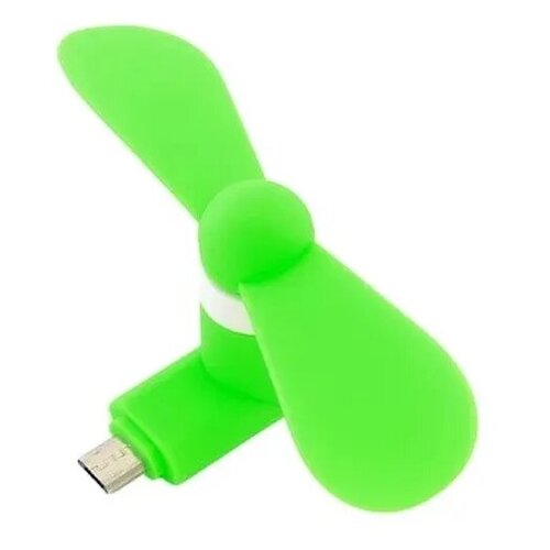 Портативный вентилятор micro USB / мини вентилятор usb / вентилятор для телефона, планшета / портативный охлаждающий вентилятор / зеленый