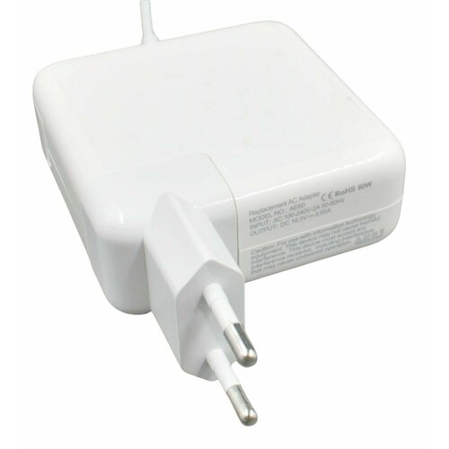 Зарядное устройство для MacBook A1278 Late 2008 блок питания зарядка адаптер для ноутбука