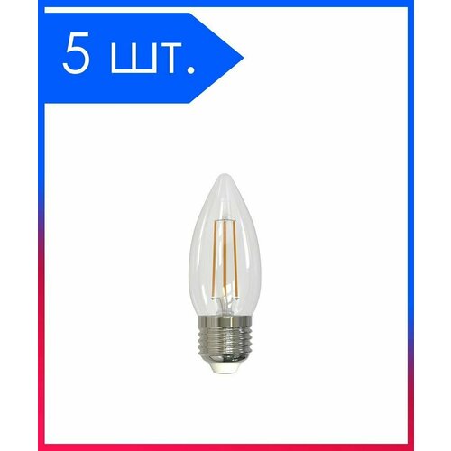 5 шт. Лампа LED FILAMENT Е27 Свеча 220v 11Вт 3000К D35*100мм Прозрачная колба 900Лм