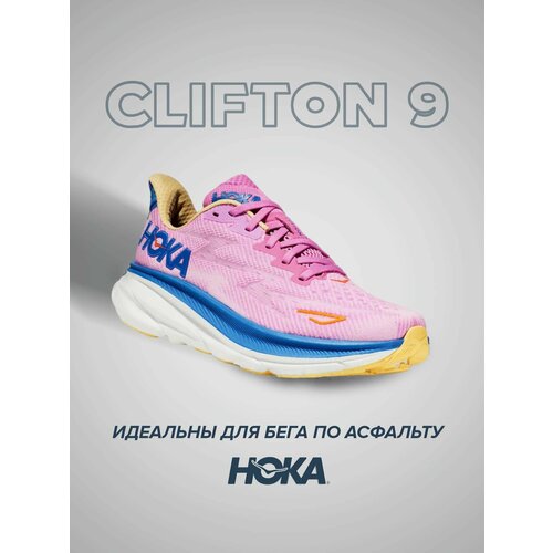 Кроссовки HOKA Clifton 9, полнота B, размер US7B/UK5.5/EU38 2/3/JPN24, розовый, голубой