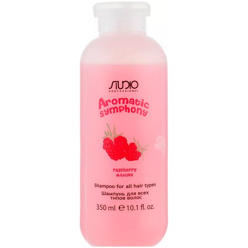 Kapous шампунь Studio Professional Aromatic Symphony Raspberry, 350 мл