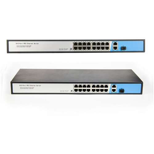 HTV-POE2118-1SFP 16 портовый PoE коммутатор + 2Uplink 1G + 1SFP 1G