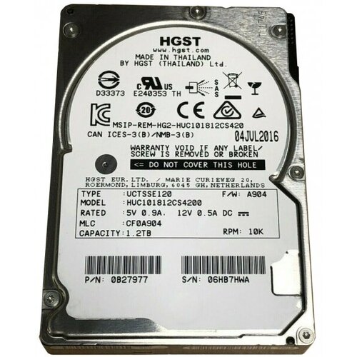 Жесткий диск HGST 0B27977 1,2Tb 10520 SAS 2,5" HDD