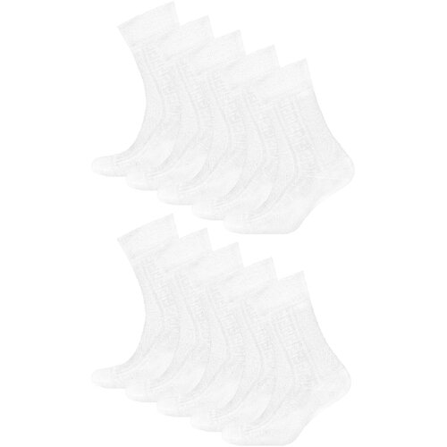 Носки STATUS, 10 пар, размер 25, белый
