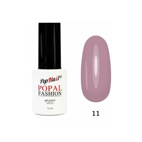 Гель-лак PopNail "Popal Fashion" 12 мл №11