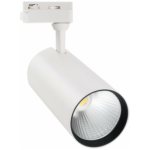 Трековый светодиодный светильник Volpe ULB-Q276 32W/4000К White UL-00005941