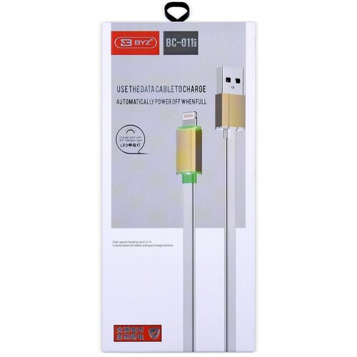 USB-кабель BYZ BC-011i AM-8pin (Lightning) 1,2 метра, 2.1A, силикон, подсветка, плоский, белый